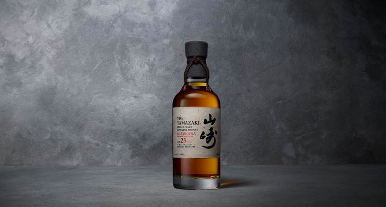Suntory présente le Yamazaki 25 ans Mizunara | Malts & Houblons